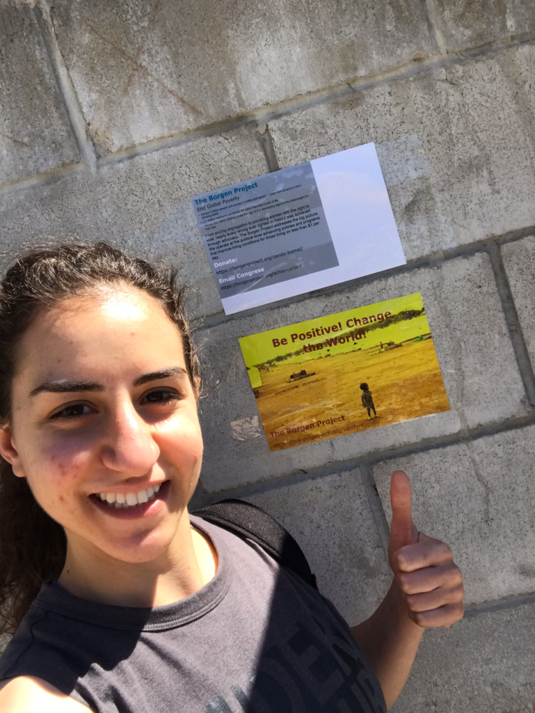 State of the Union July 2019 – Staff Intranet